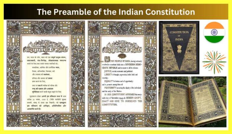 Preamble Of Indian Constitution Notes In Hindi PDF Download